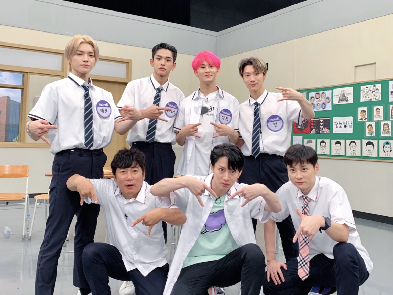 Knowing Bros - Neocityv
